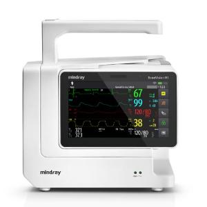 MINDRAY PATIENT MONITOR - BENEVISION N1 INVASIVE | Syaf Unica Indonesia