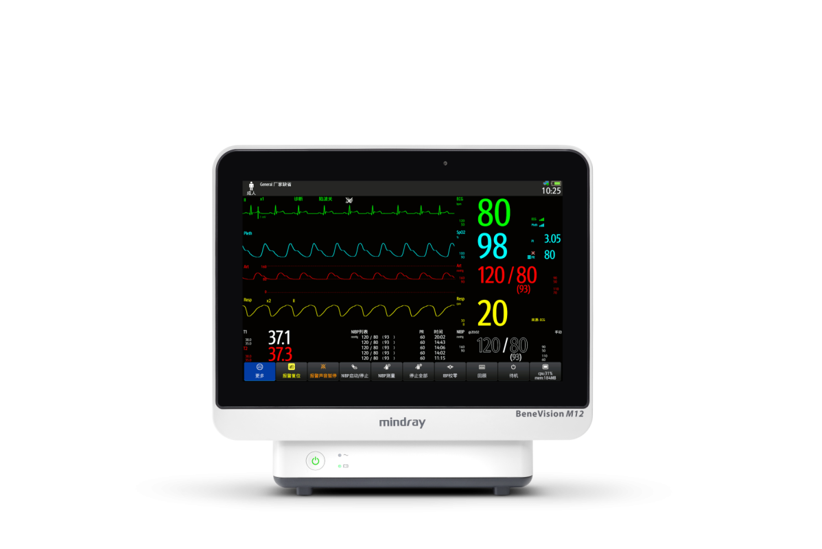 MINDRAY PATIENT MONITOR BENEVISION M12 PREMIUM | Syaf Unica Indonesia