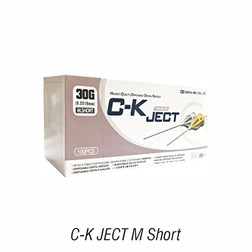 C-K JECT Dentistry-Sterile Injection Needles for Single Use (30G X 16mm ...