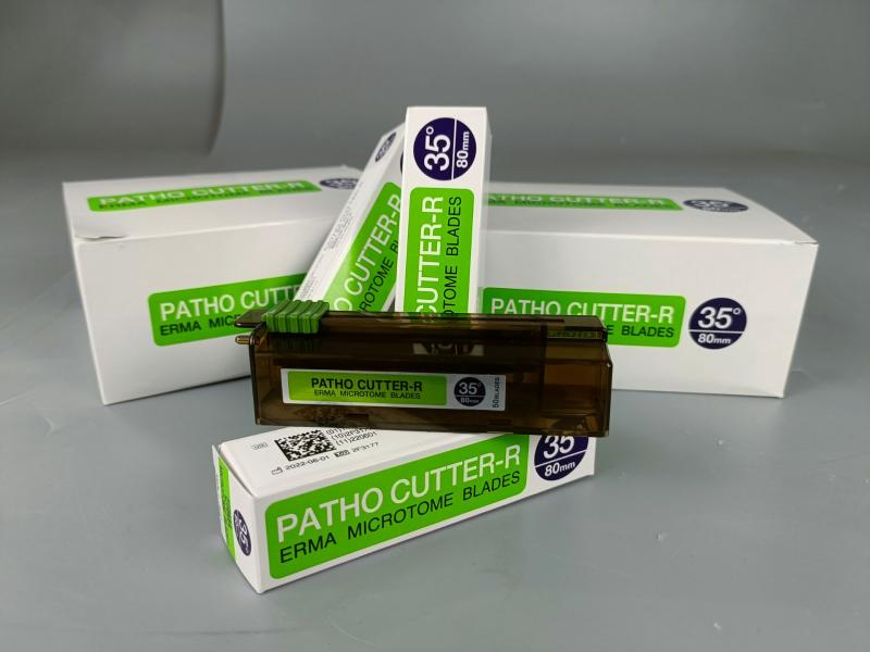 Pisau Profil Rendah Lab Erma Untuk Pisau Medis Sekali Pakai Jaringan ...