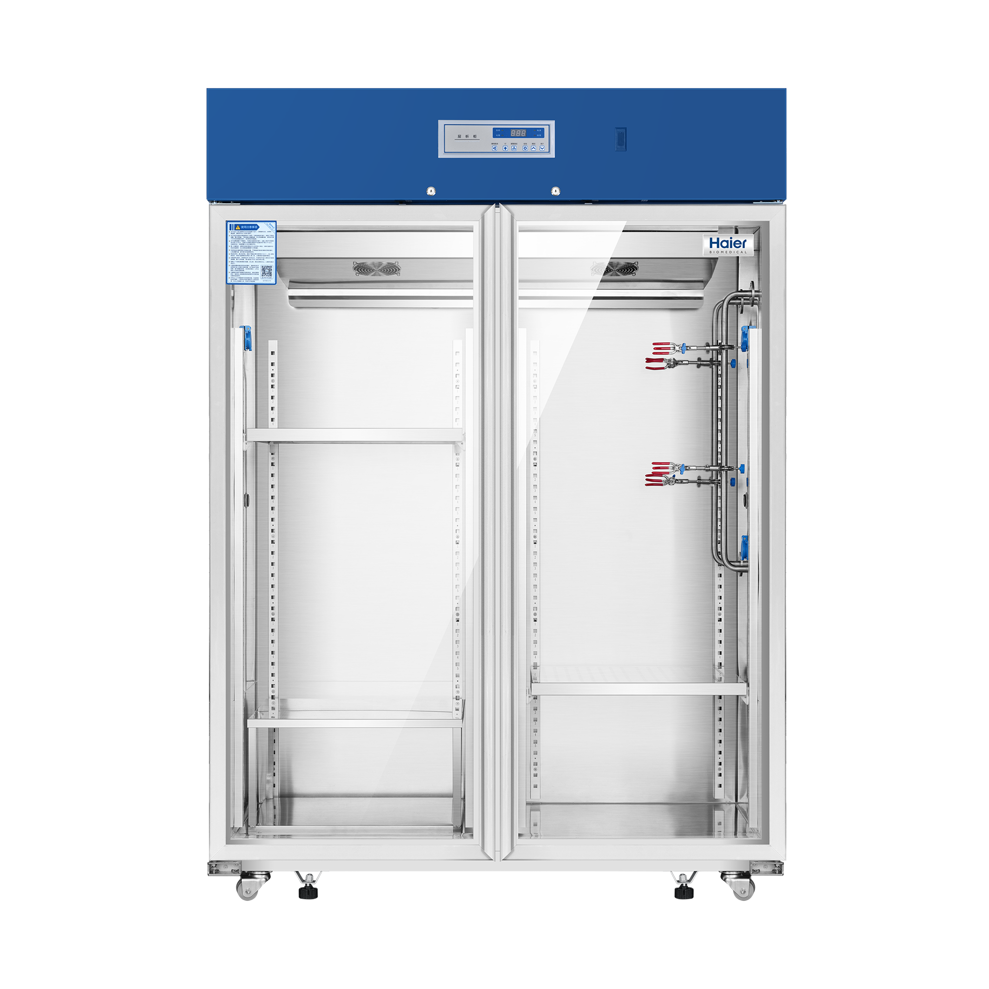 Chromatography Refrigerator | Syaf Unica Indonesia
